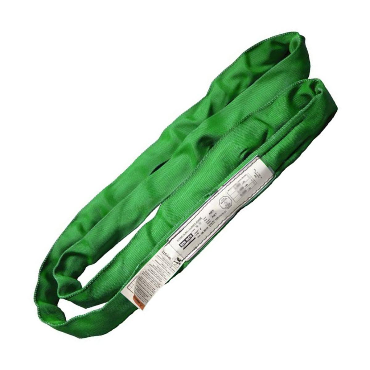Chain bridle slings - 3-4 legs | Access Industrial