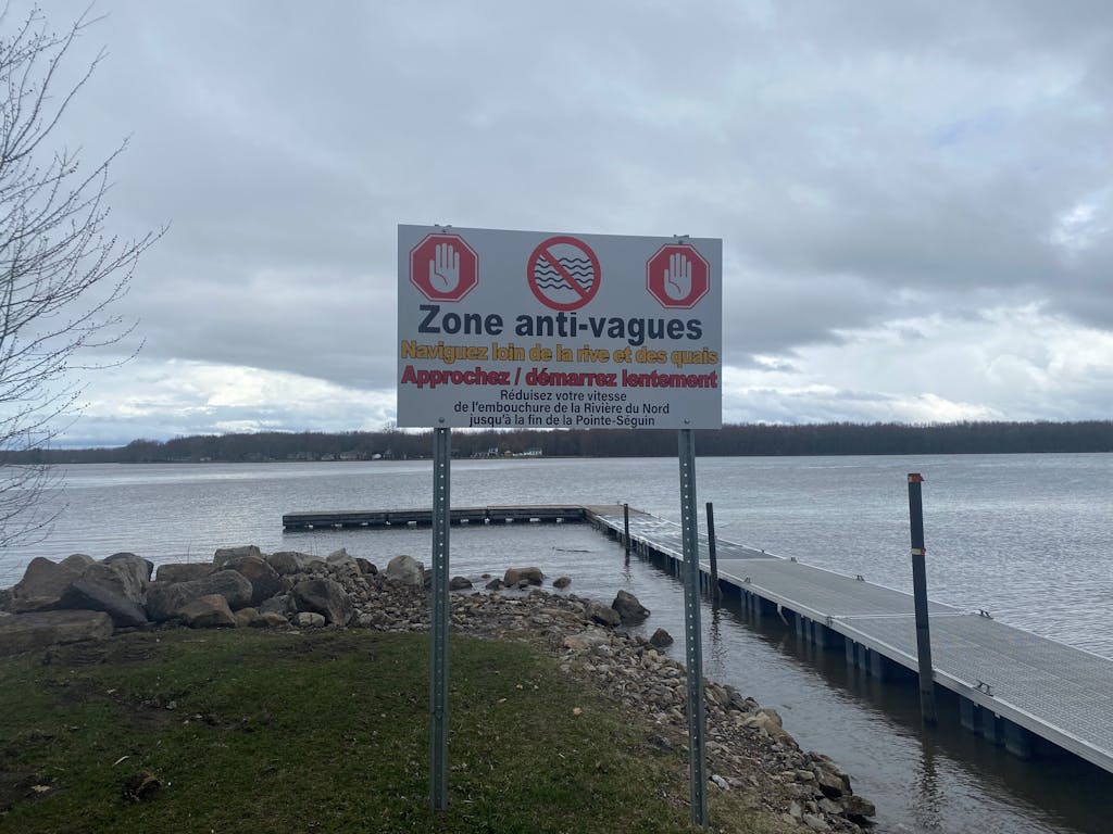 Parc de la Pointe-Séguin | Ville de Rigaud